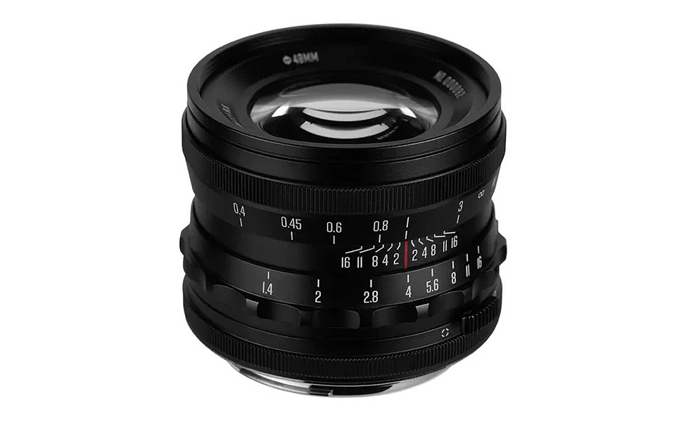 Festbrennweite im Retro-Design: Brightin Star 35mm F1,4 | News ...