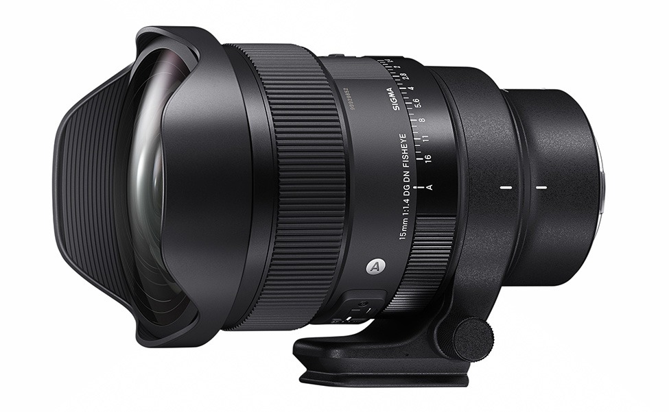 Lichtstarkes Fisheye: Sigma 15mm F1,4 DG DN Fisheye Art | News ...