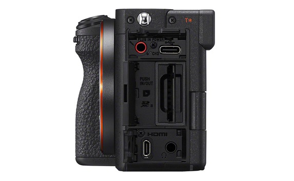 Kompakt und hochauflösend: Sony Alpha 7C R | News | dkamera.de | Das Digitalkamera-Magazin