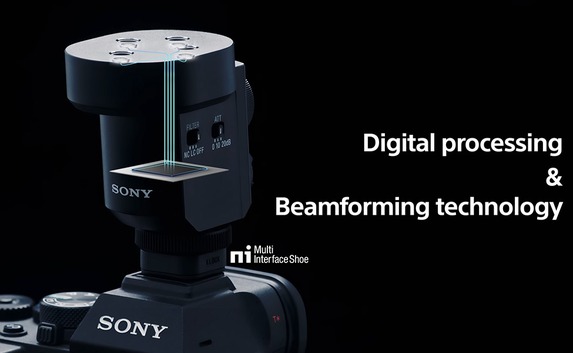 Flexibel nutzbares Aufsteck-Mikrofon: Sony ECM-M1 | News | dkamera.de ...