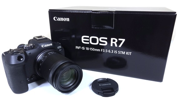 Testbericht zur Canon EOS R7 | Testberichte | dkamera.de | Das ...